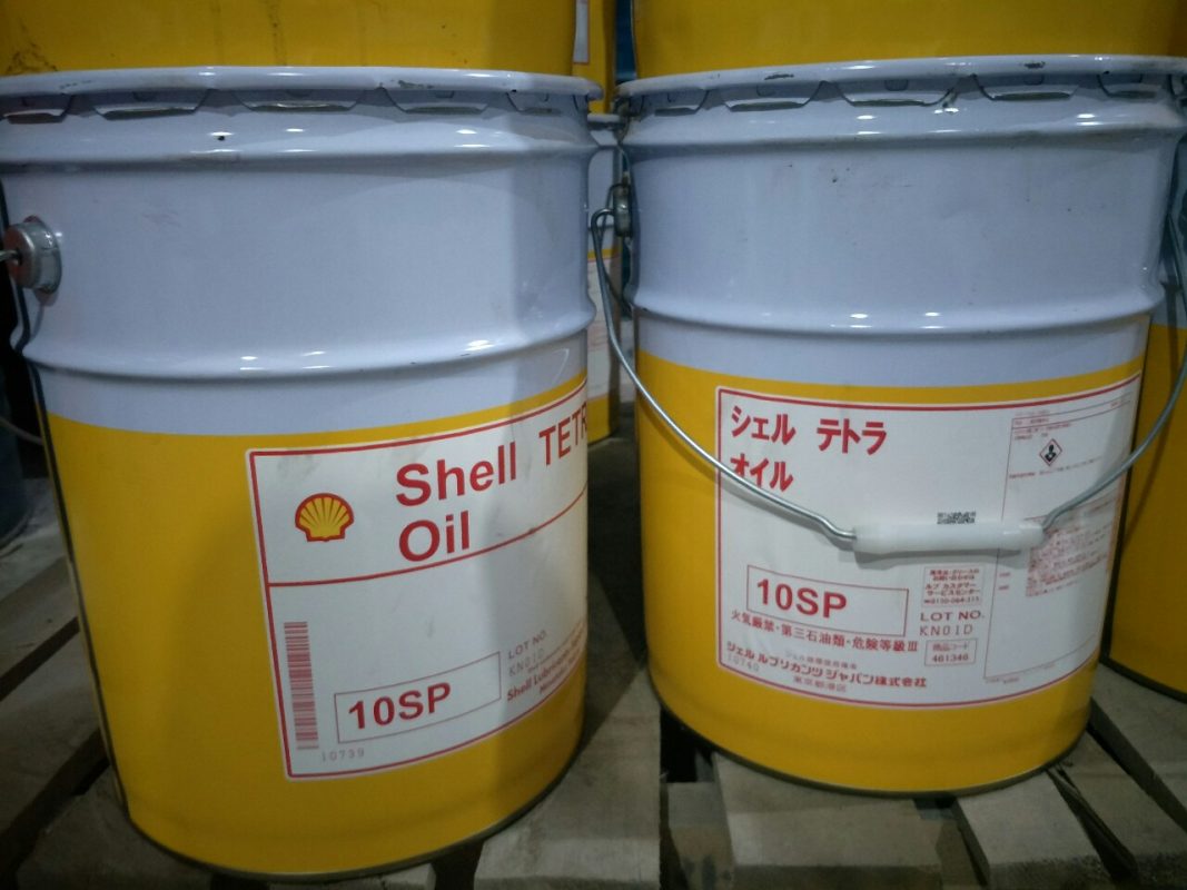 dầu Shell Tetra Oil 10SP – Dầu trục chính – dauchinhhang686.com